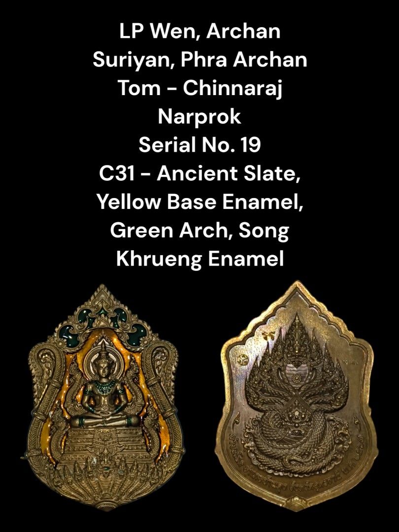 LP Wen, Archan Suriyan, Phra Archan Tom - Chinnaraj Narprok Maha ...