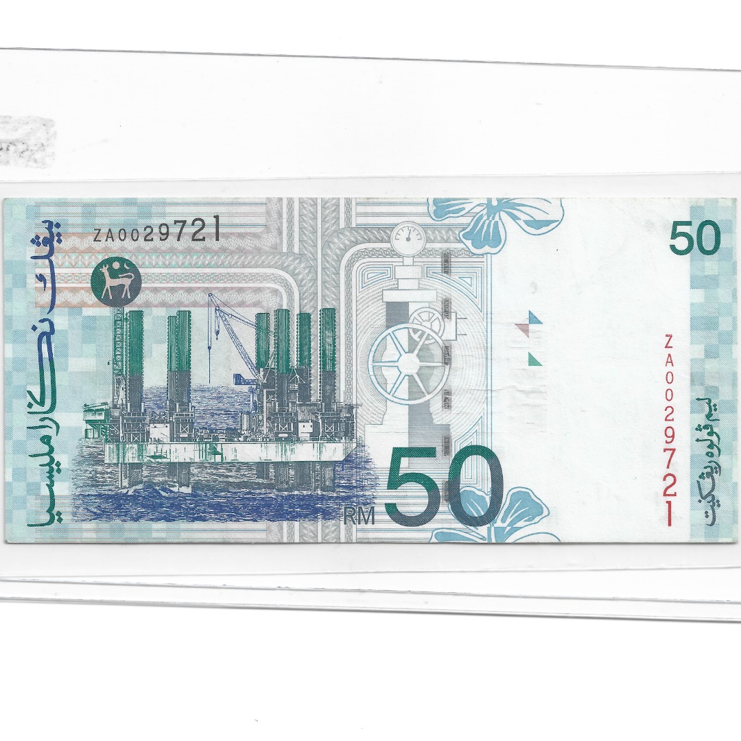 Malaysia VF RM50 Ahmad Don ZA Replacement S8 Series 8th 1996-98 ...