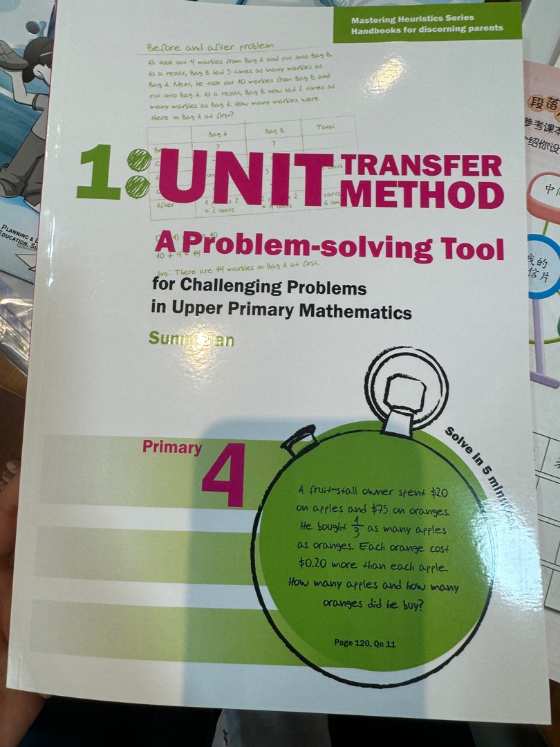 Math assessment book sunny tan unit transfer, Hobbies & Toys, Books ...