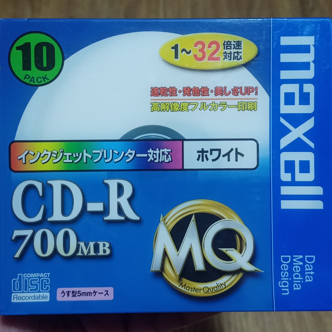 MAXELL CD-R 700MB RECORDABLE DISC, Hobbies & Toys, Music & Media, CDs & DVDs on Carousell