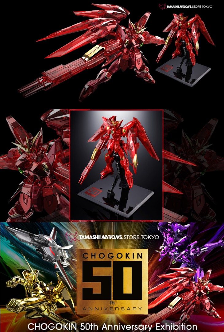 Metal Robot Spirits Wing Gundam Zero (Chogokin 50th Anniversary Ver ...