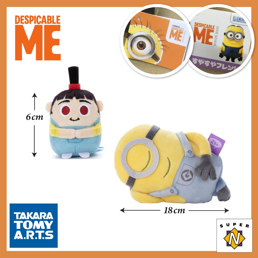 Minions Despicable Me - "Agnes" Mini-Mini Friends minimaginationTOWN ...