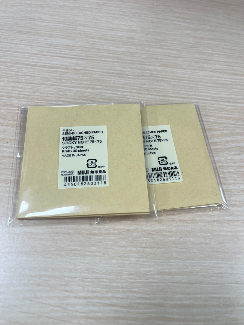 Muji Sticky Note Kraft 30 sheets, Hobbies & Toys, Stationary & Craft ...