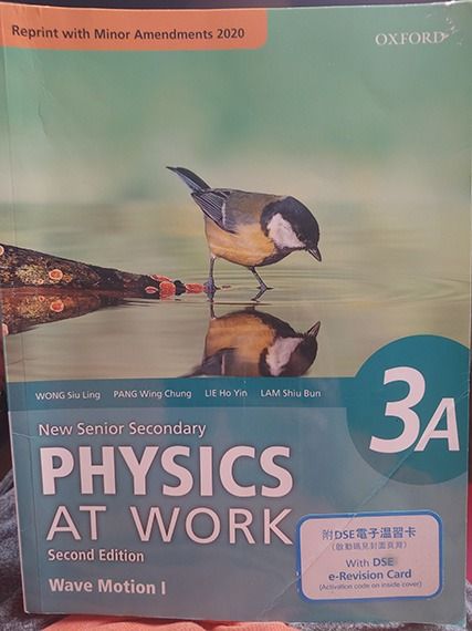 New Mastering Science 2A & Workbook, 2B & Workbook, 2018 Oxford ...