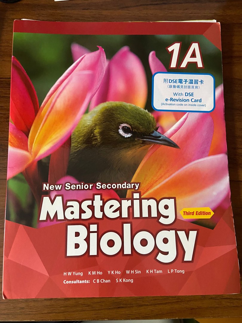 New Senior Secondary Mastering Biology Bk 1A (3rd edition), 興趣及遊戲, 書本 ...
