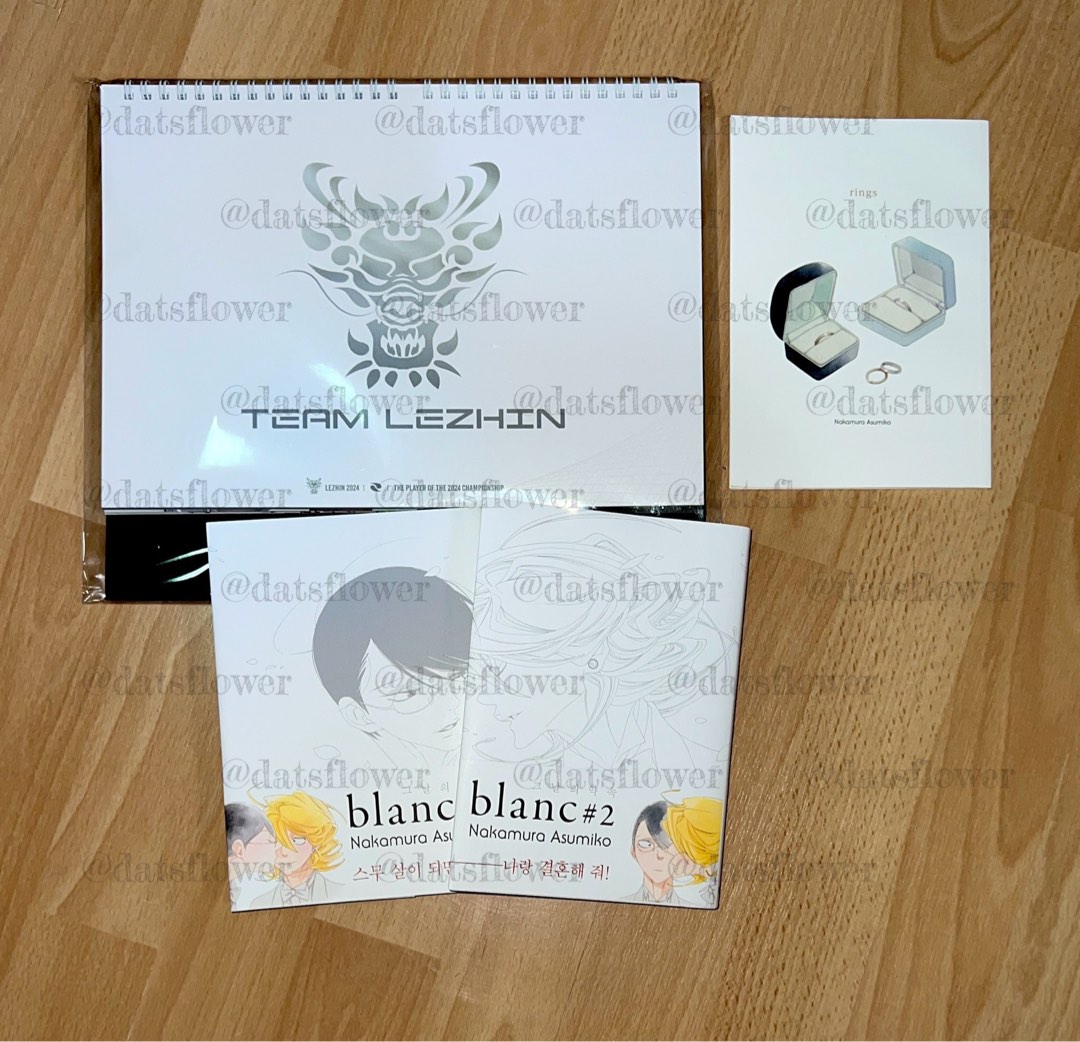 Official Lezhin Season's Greetings 2024 SG Calendar and Doukyusei Books ...