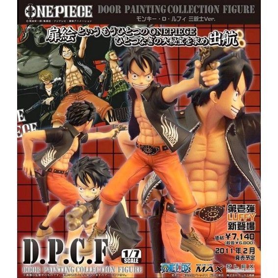 One Piece DPCF Monkey D. Luffy BIB 1/7 Scale Figure - Door Painting Collection Figure The Three ...