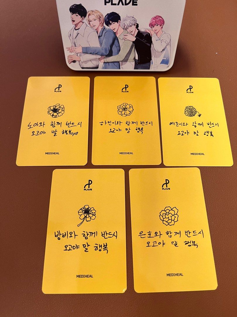 PLAVE x Mediheal Official Photocards Set Version 2, Hobbies & Toys ...