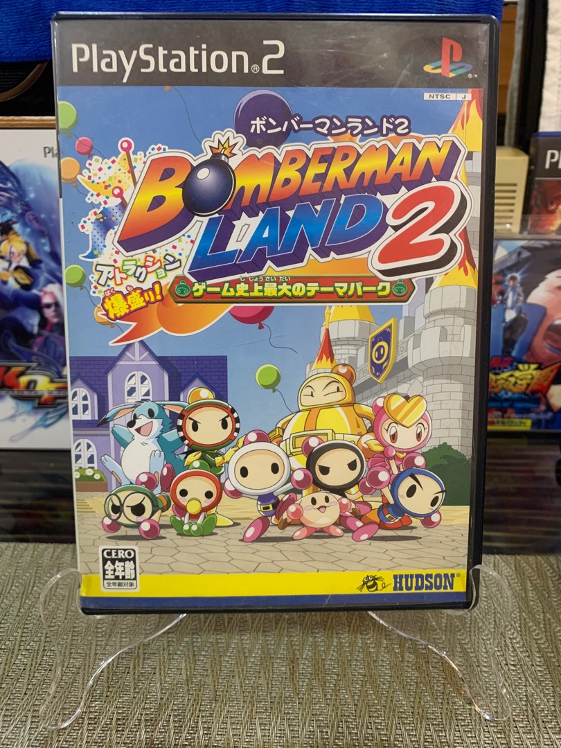 PS2 PlayStation 2 Bomberman Land 2 Playstation 2 Japanese & Manual ...