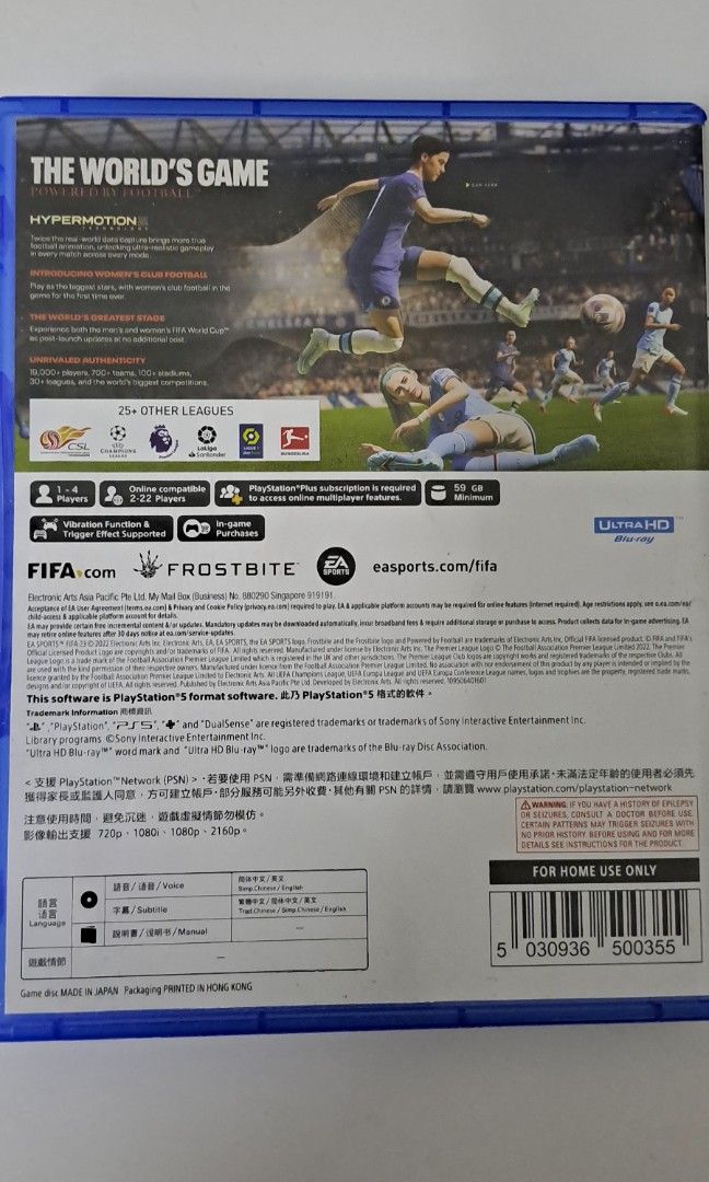 PS5 disc game Fifa 23, Video Gaming, Video Games, PlayStation on Carousell
