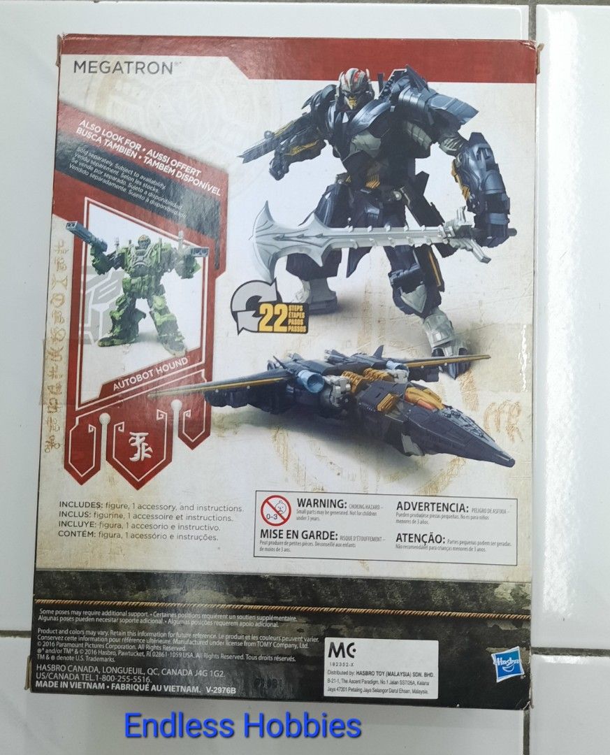 Transformers TLK Megatron, Hobbies & Toys, Toys & Games on Carousell