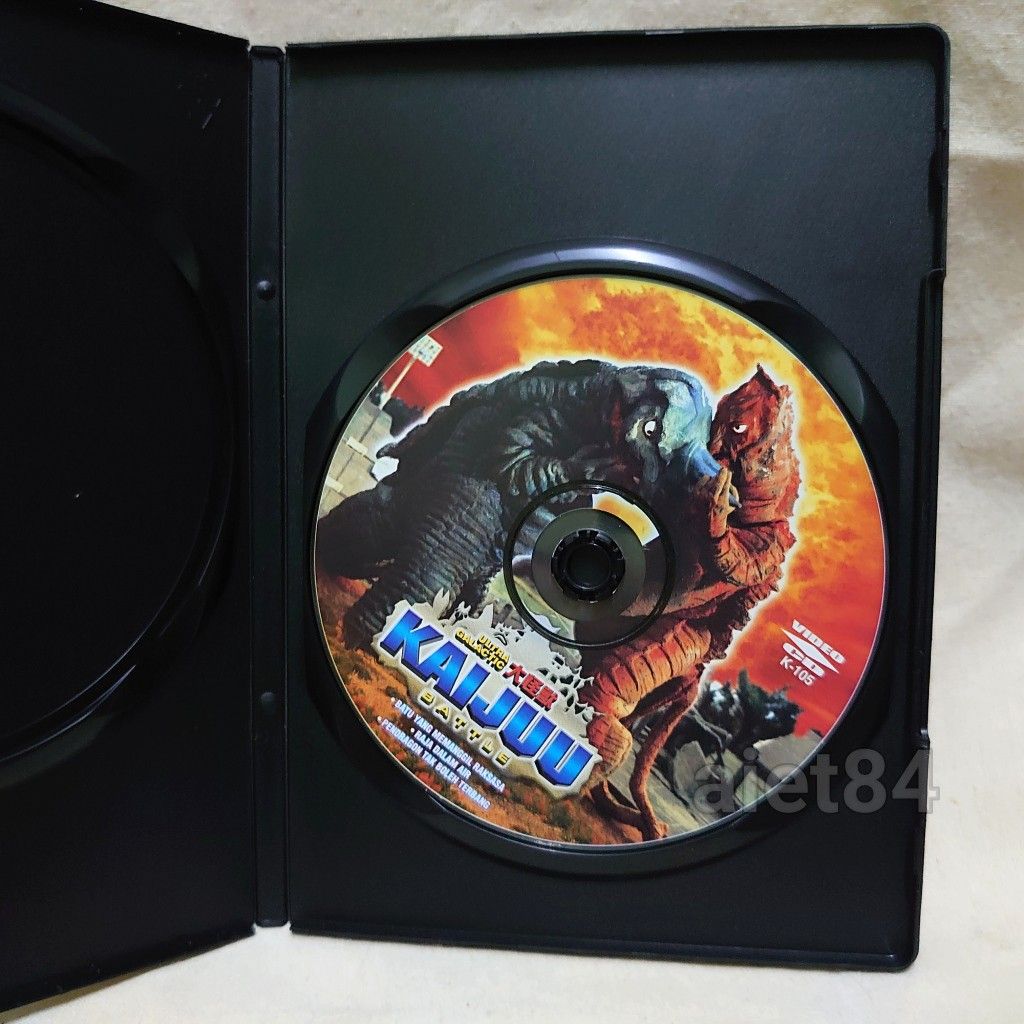 Ultra Galaxy Mega Monster Battle VCD, Hobbies & Toys, Music & Media ...