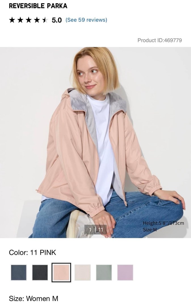 UNIQLO Reversible Parka, Women's Fashion, Coats, Jackets and Outerwear ...
