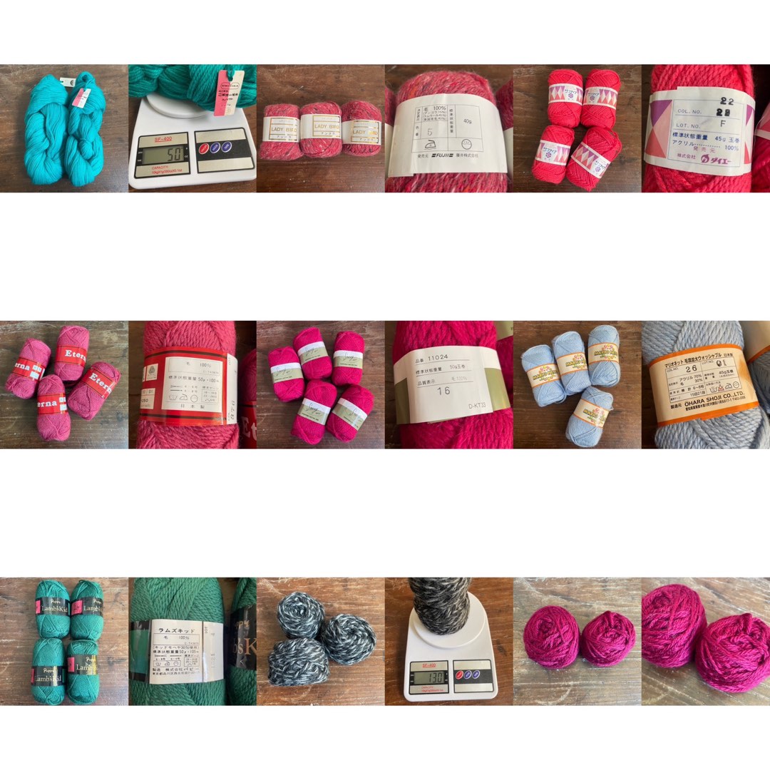 YARN BUNDLES - Japan Surplus Yarn, Hobbies & Toys, Stationary & Craft ...