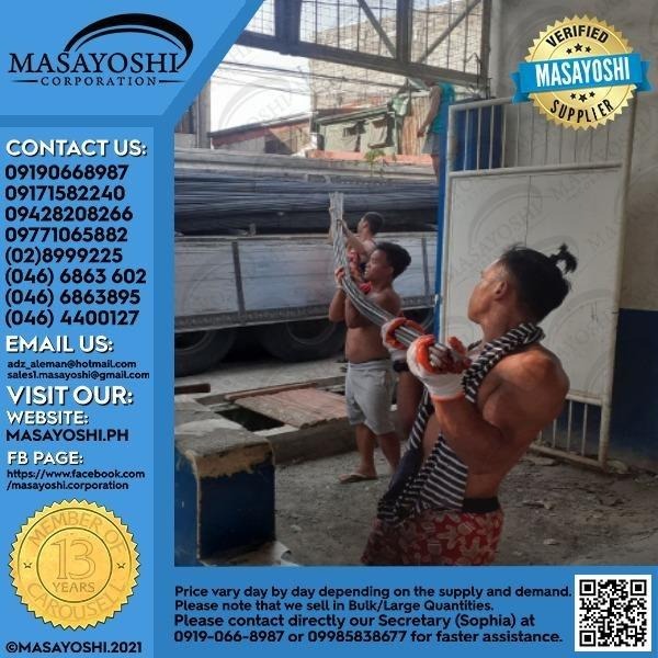 10mm Deformed Bar Grade 40 | Rebar |Reinforced Steel Bars | Steel Bars ...