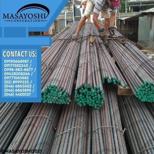 16mm x 6m Deformed Bar | Reinforcement Bar | Rebar | RSB | Steel Bars ...