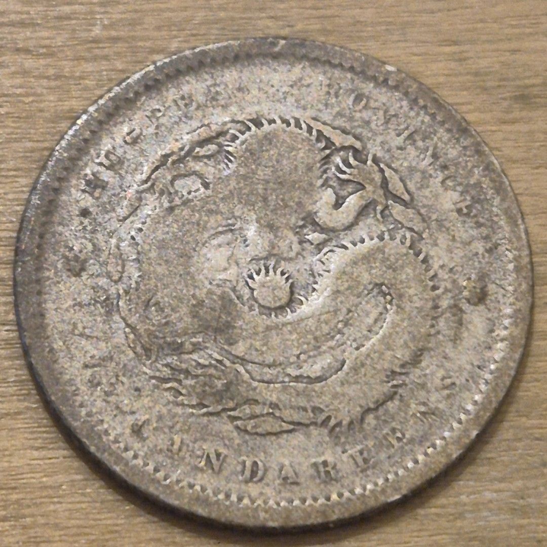 1895 China Emperor Guangxu Hupeh 10 Cent Silver Coin, Hobbies & Toys ...