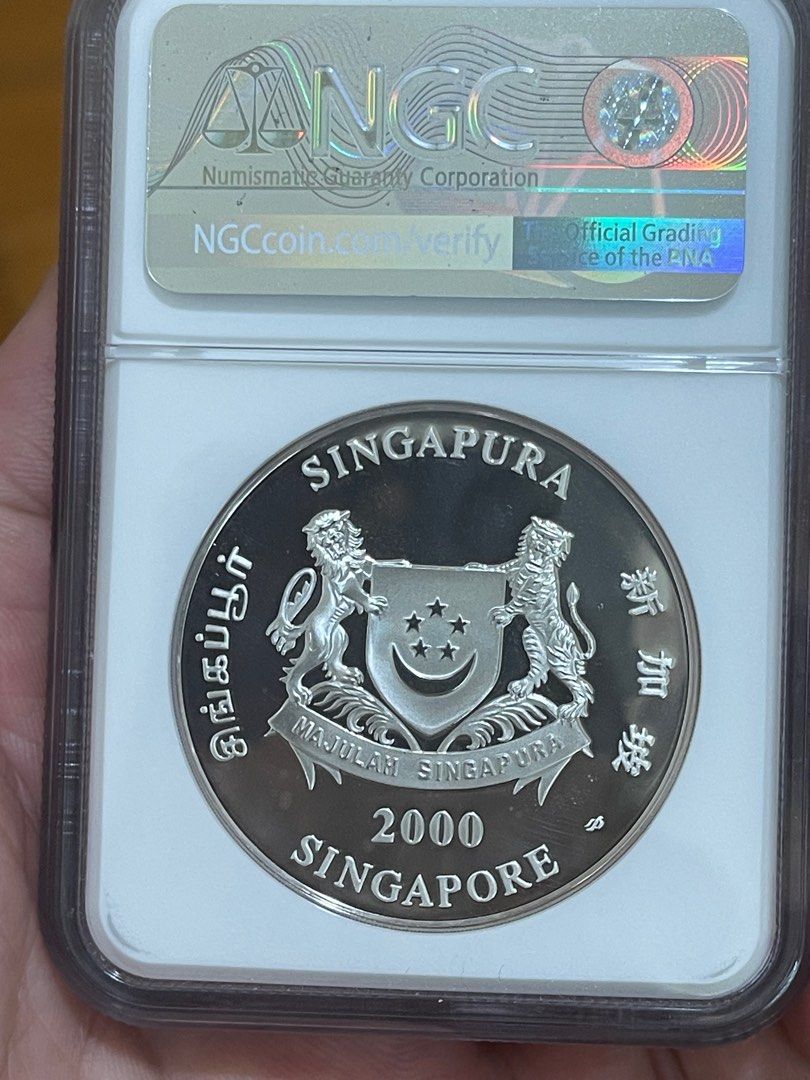 2000SM Singapore S$10 DRAGON Lunar Series 2oz 999 silver Proof NGC PF ...