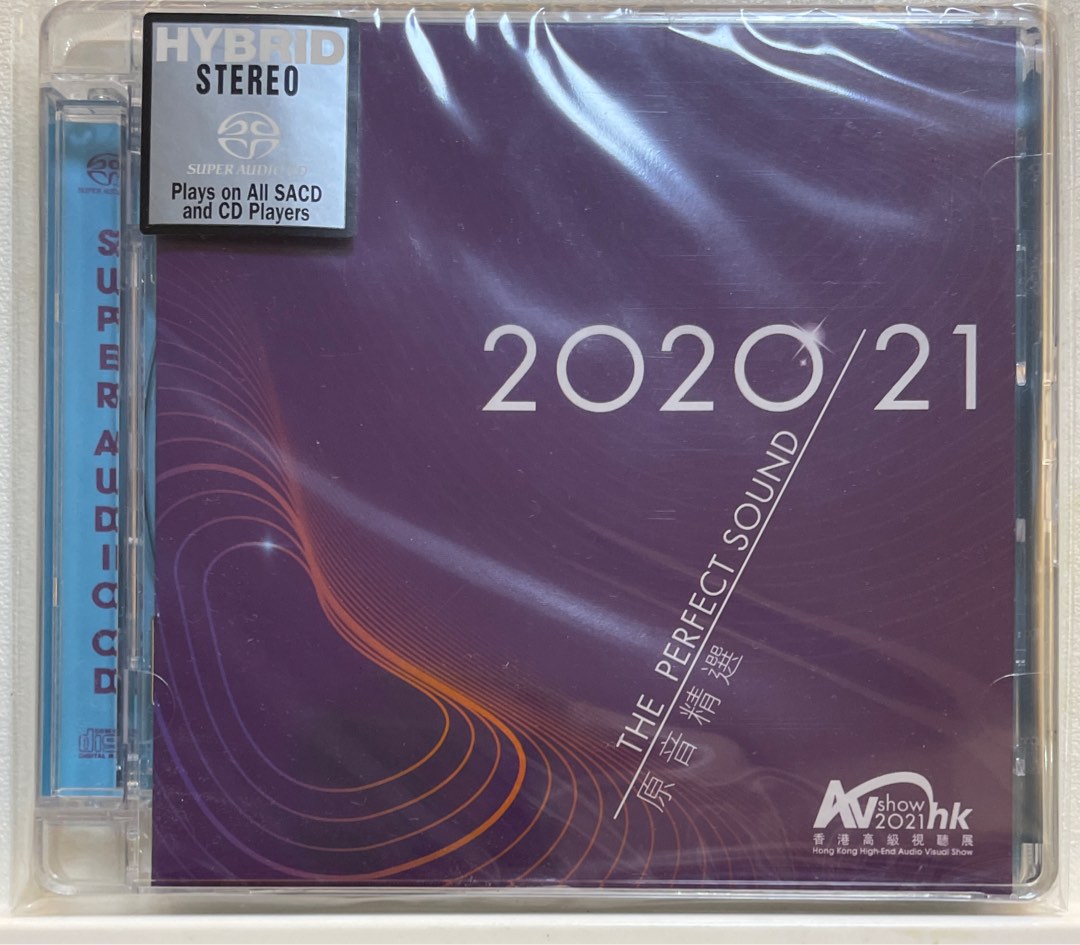 2020/21 The Perfect Sound 原音精選 SACD, 興趣及遊戲, 音樂、樂器 & 配件, 音樂與媒體 - CD 及 DVD - Carousell