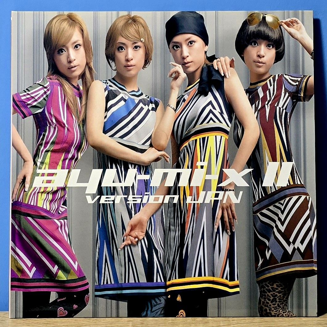2LP : Ayumi Hamasaki - Ayu-mi-x II Version JPN, Hobbies & Toys, Music ...