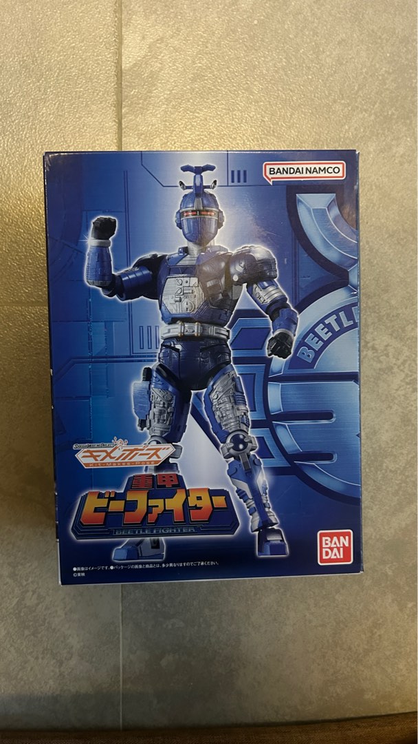 敗家仔清位 - 全新 Smp 重甲戰隊 B-fighter 藍戰士, 興趣及遊戲, 玩具 & 遊戲類 - Carousell