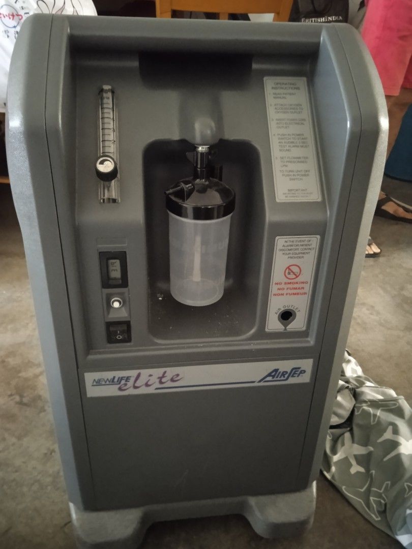 Airsep New Life Elite 5L Oxygen concentrator, Community on Carousell