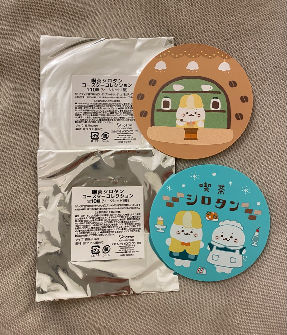 Authentic Sirotan Drink Coasters Creative Yoko Japan, Hobbies & Toys ...
