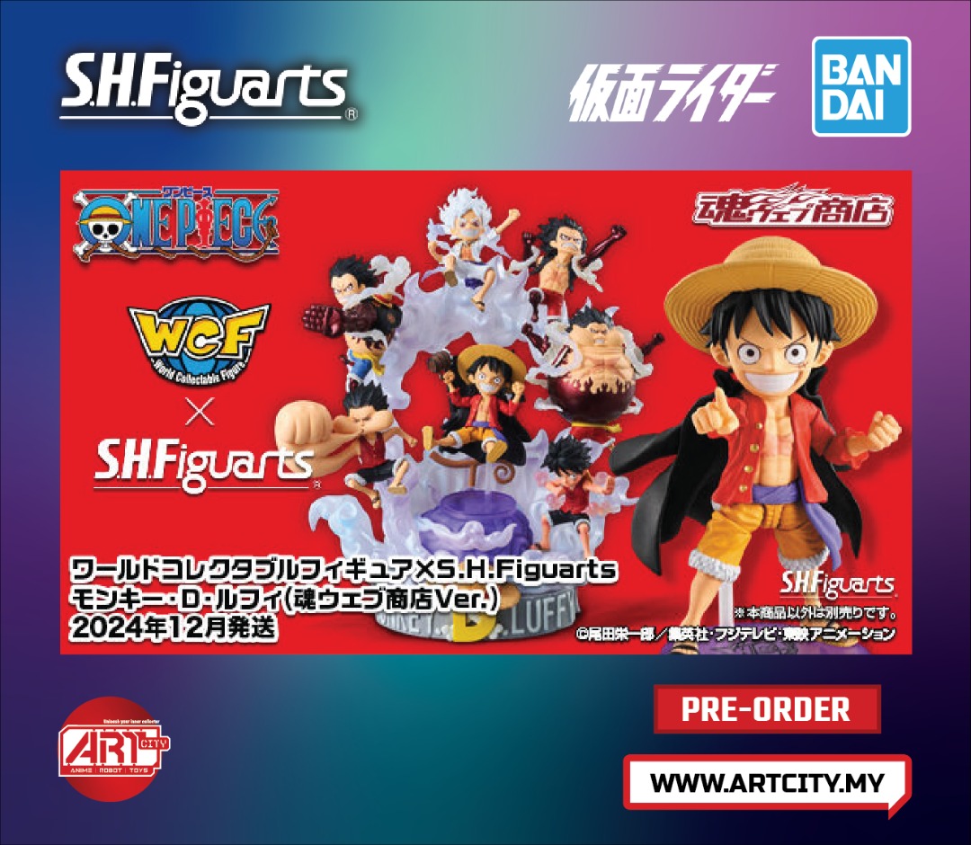 Bandai World Collectable Figures x s.h.figuarts - WCF Premium + SHF ...