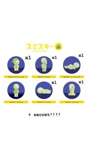 Smiski Bed Secret (crescent moon face), Hobbies & Toys, Toys & Games on ...