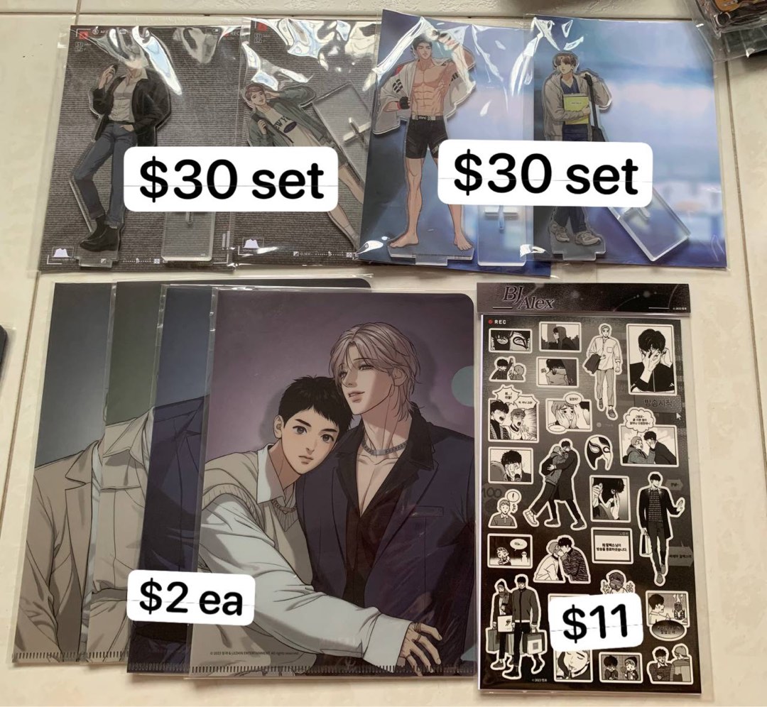 [BL/Yaoi] BJ Alex Jinx Mingwa Popup Aniplus Jmeeshop Bomtoon Jiwon Dg ...