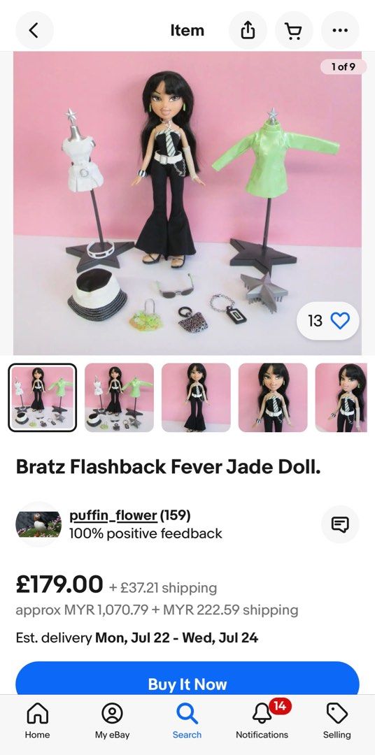 Bratz Flashback Fever Jade (HTF), Hobbies & Toys, Toys & Games on Carousell