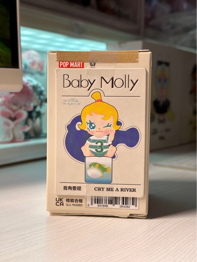 Cry Me A River - Baby Molly : When I Was Three (Popmart), Hobbies ...