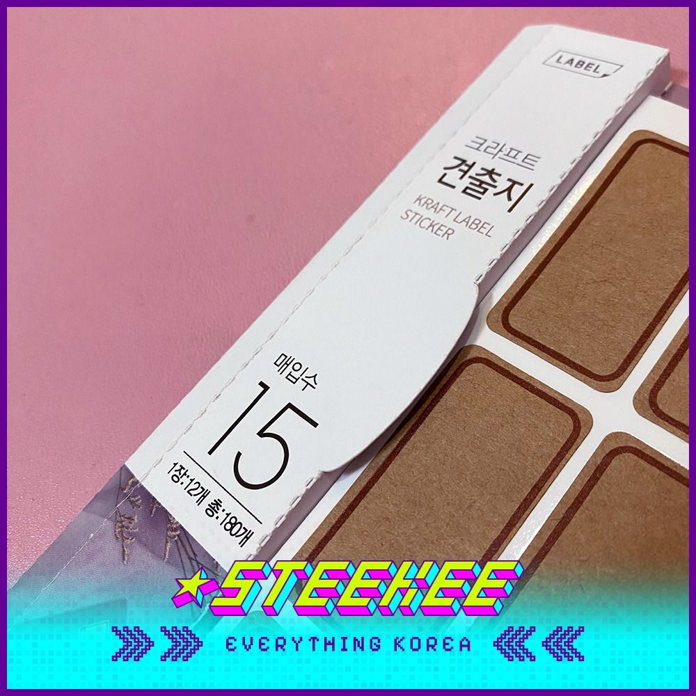 Daiso Kraft Paper Stickers 15 Sheets by Steekee Korea 1961, Hobbies ...