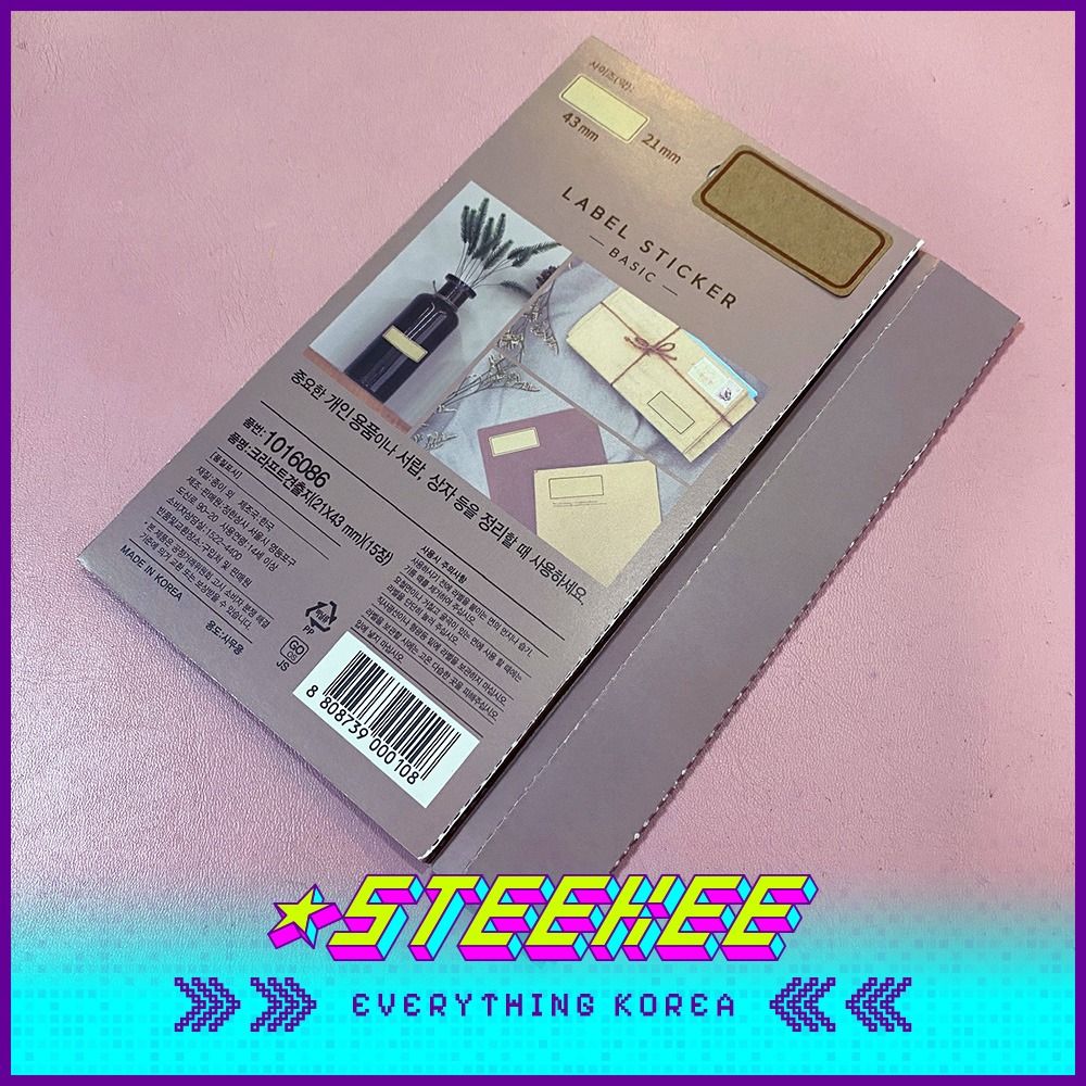 Daiso Kraft Paper Stickers 15 Sheets by Steekee Korea 1961, Hobbies ...