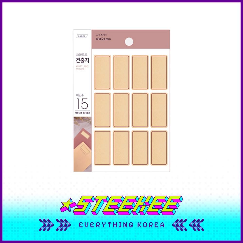 Daiso Kraft Paper Stickers 15 Sheets by Steekee Korea 1961, Hobbies ...