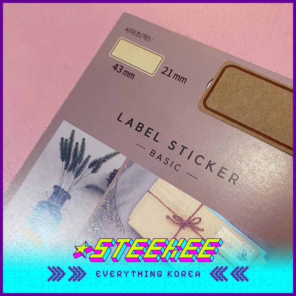 Daiso Kraft Paper Stickers 15 Sheets by Steekee Korea 1961, Hobbies ...