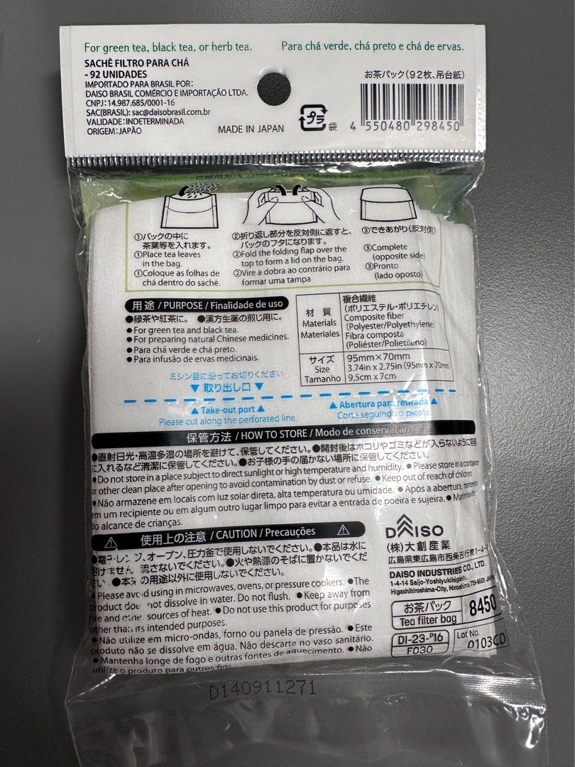 Daiso Tea Filter Bag, Food & Drinks, Other Food & Drinks on Carousell