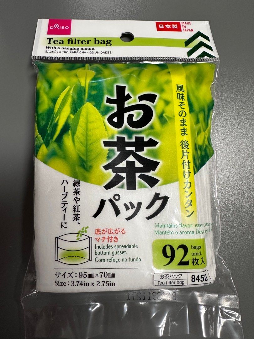 Daiso Tea Filter Bag, Food & Drinks, Other Food & Drinks on Carousell