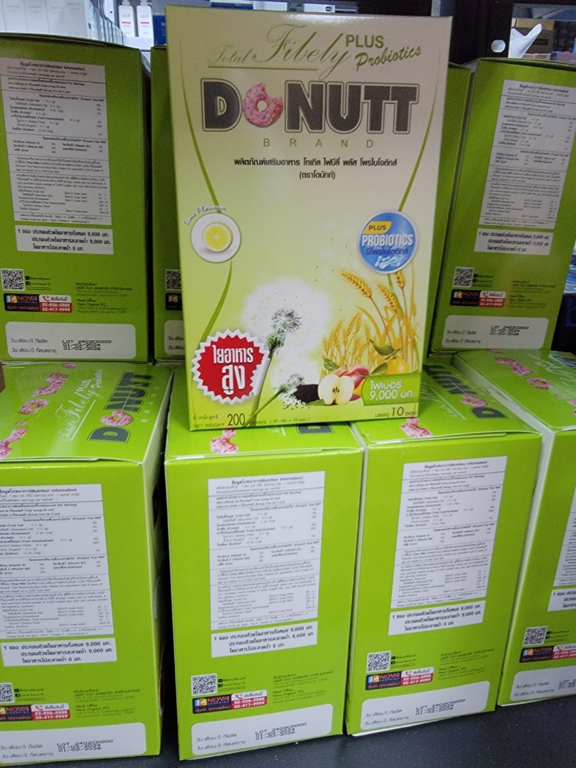 泰國Donutt Total Fibely纖維酵素系列, 嘢食 & 嘢飲, 包裝食物&即食食物 - Carousell