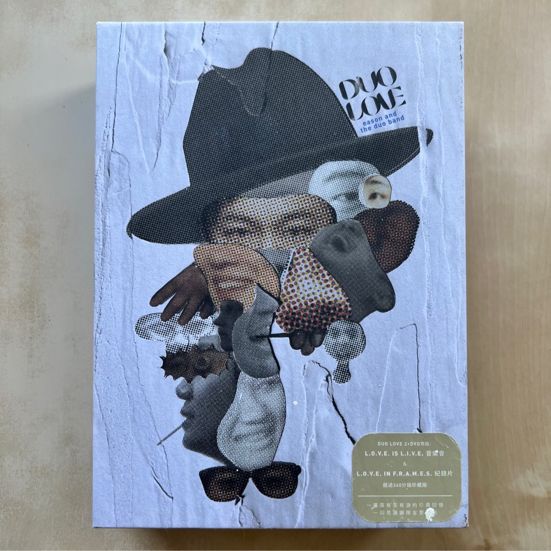 DVD丨陳奕迅 Eason Chan DUO LOVE (2DVD), 興趣及遊戲, 音樂、樂器 & 配件, 音樂與媒體 - CD 及 DVD ...