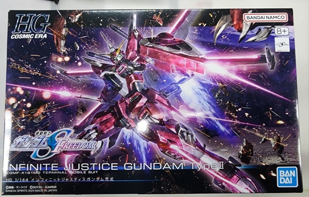 HG Infinite Justice Gundam Type 2 無限正義高達貳式 高達GUNDAM模型, 興趣及遊戲, 玩具 & 遊戲類 ...