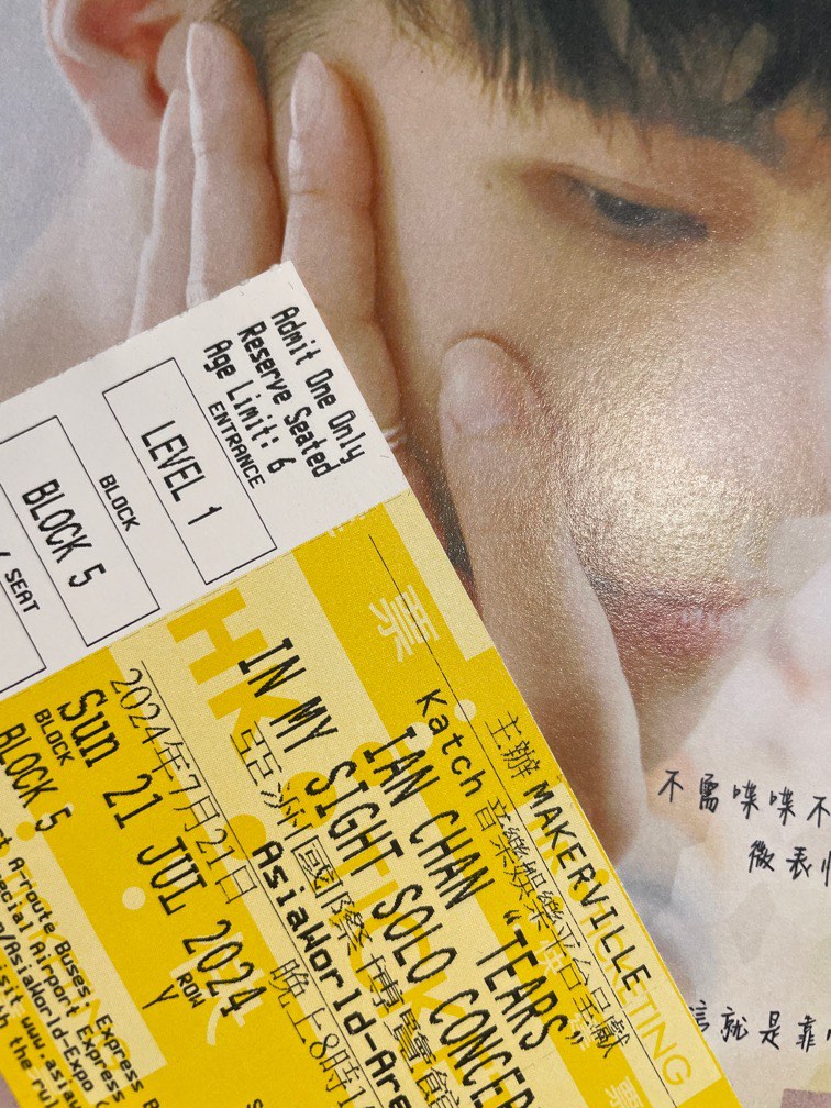 Ian chan Tears in my sight solo concert 2024 x 1, 門票＆禮券, 活動門票 - Carousell