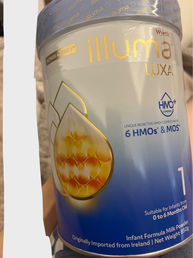 Illuma Luxa Stage 1 Infant Formula Milk Powder, 兒童＆孕婦用品, 護理及餵哺, 護理及餵哺 - 母乳及奶瓶 - Carousell