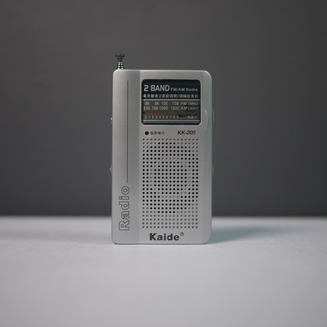 Kaide KK-205 AM FM radio with built in speaker, Audio, Portable Music ...