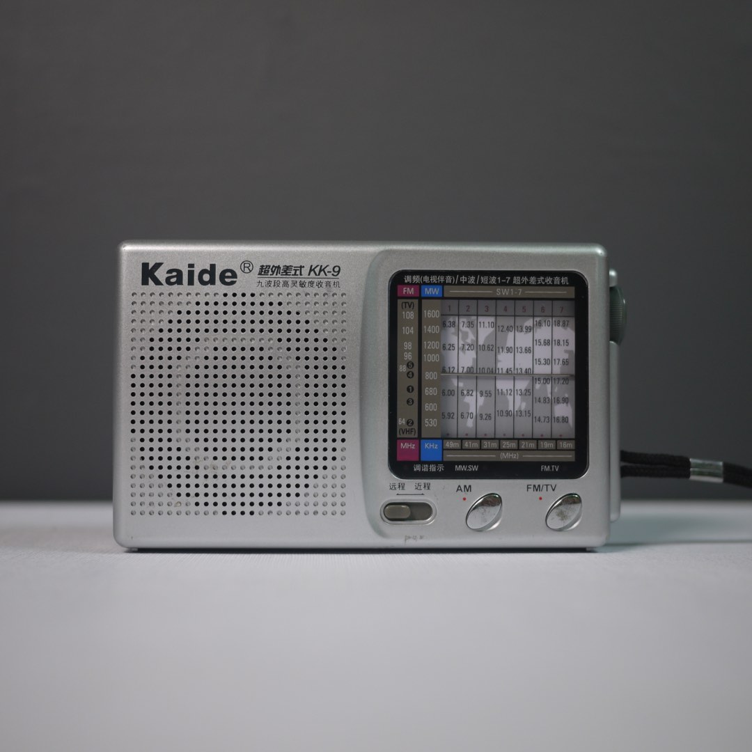 Kaide KK-9 AM FM SW longwave radio, Audio, Portable Music Players on ...