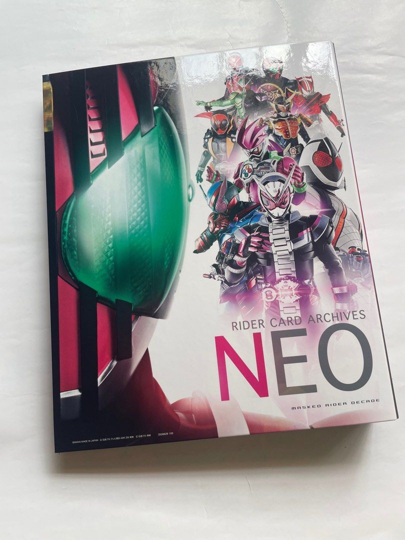 Kamen Rider Decade - Rider Card Archives Neo (Accurate Prop Size Cards ...