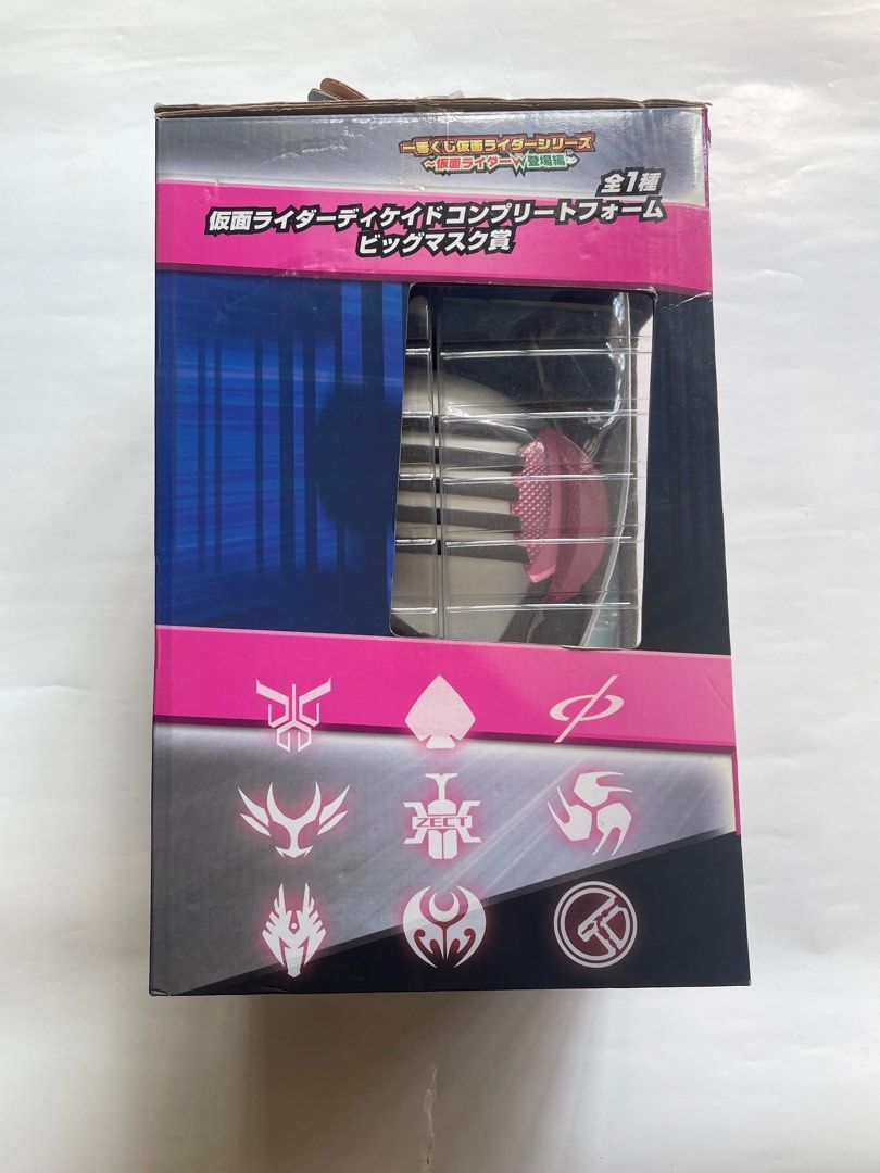 Kamen Rider Decade (Complete Form) 1/2 Head Bust, Hobbies & Toys, Toys ...