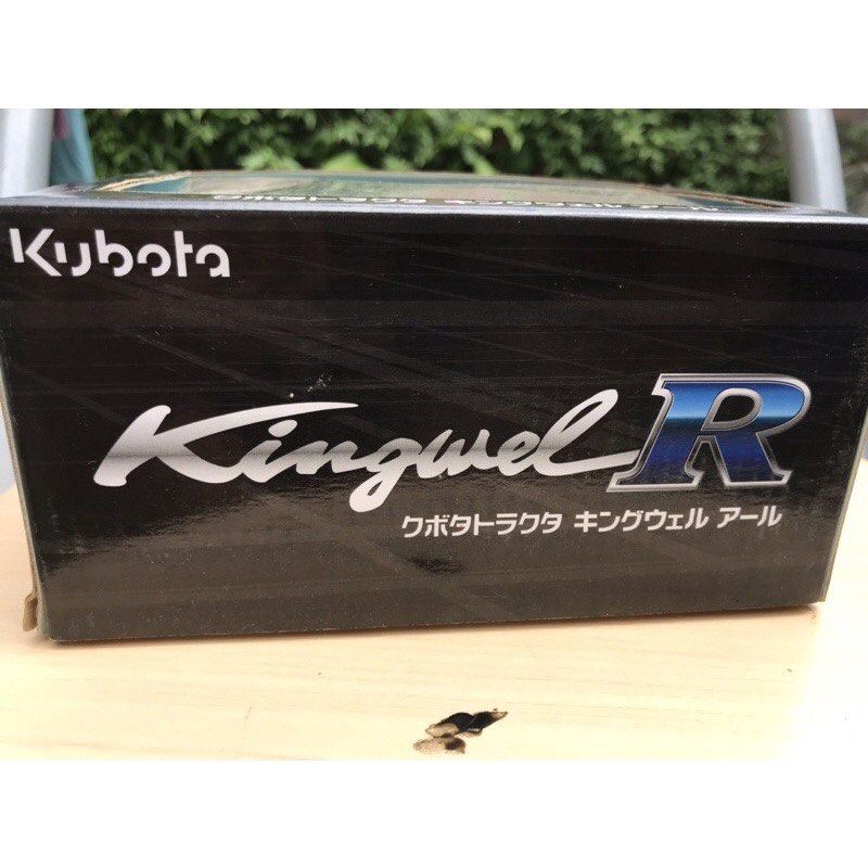 KUBOTA Miniature Collection Tractor Minicar Kingwel, Antik, Pajangan di Carousell