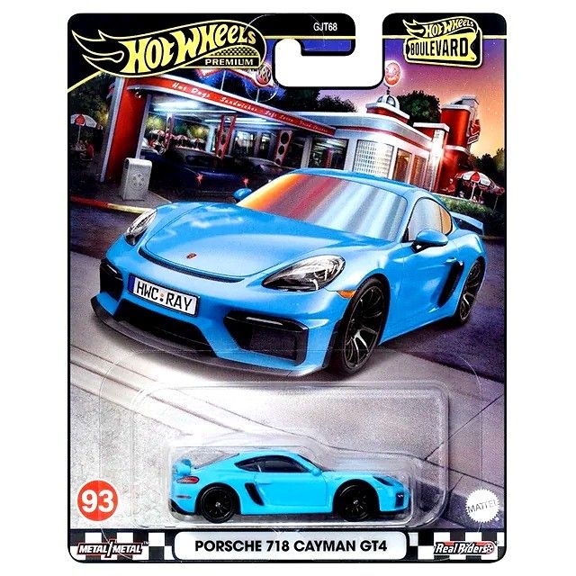 Marvel Legends Iron Man (Model 09), Star Wars TVC Return Of The Jedi ...