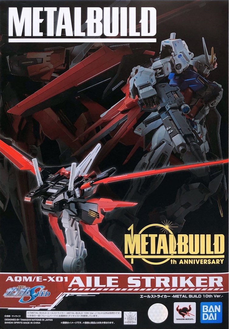 Gundam seed METAL BUILD AILE STRIKER -METAL BUILD 10th Ver backpack, Hobbies & Toys, Toys ...
